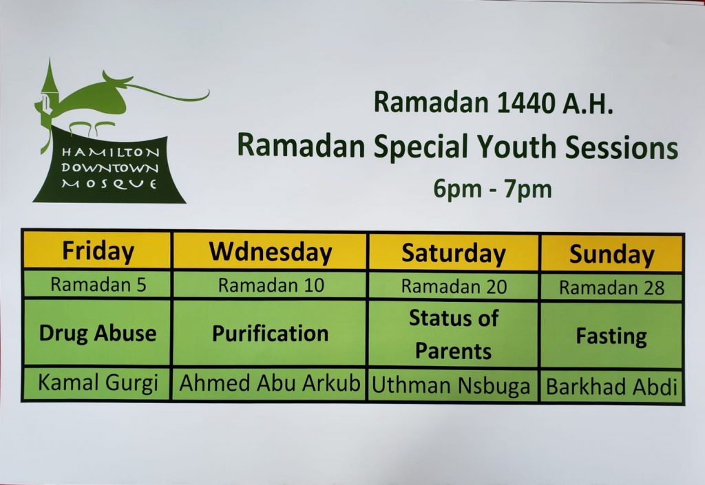 Ramadan Lecture Schedules – Hamilton Downtown Mosque, Ontario, Hamilton ...