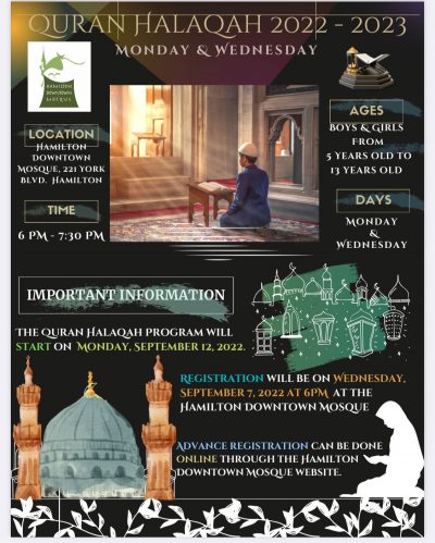 QURAN HALAQAH 2022-2023 – Hamilton Downtown Mosque, Ontario, Hamilton ...